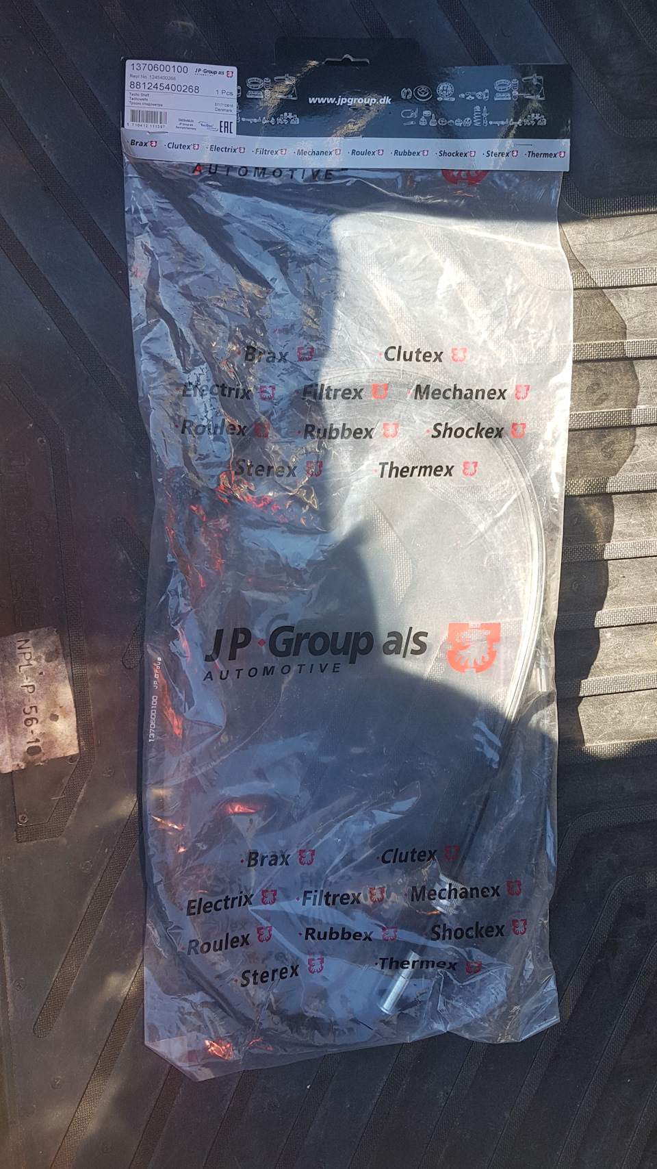 1370600100 Тросик спидометра JP GROUP | Запчасти на DRIVE2