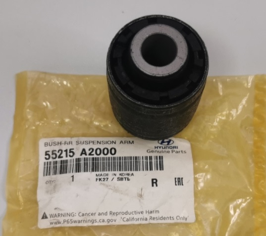 Замена сайлентблоков задних поперечных рычагов — KIA Ceed (2G), 1,6 л ...