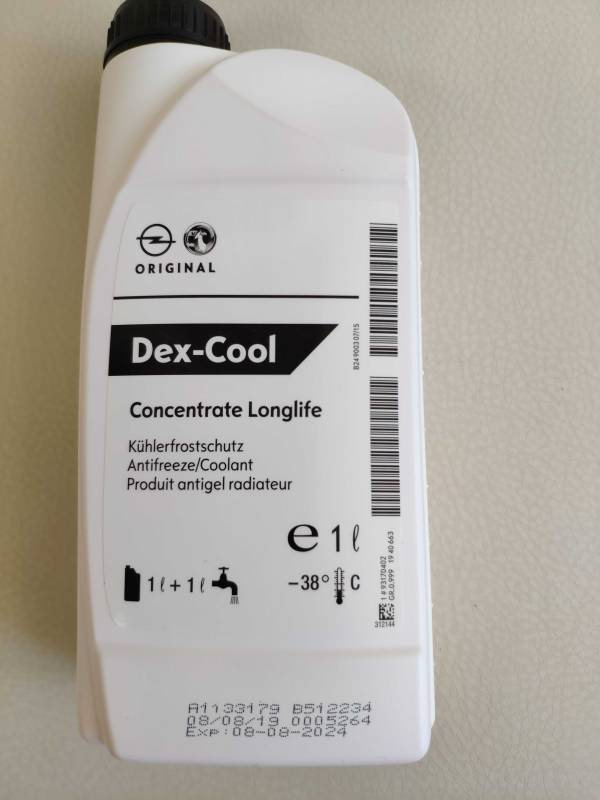 Замена верхнего патрубка радиатора — Chevrolet Orlando (1G), 1,8 л ...