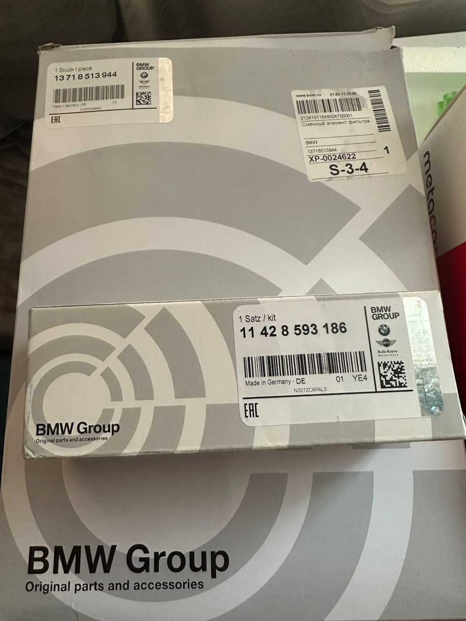 11428593186 Масляный фильтр BMW | Запчасти на DRIVE2