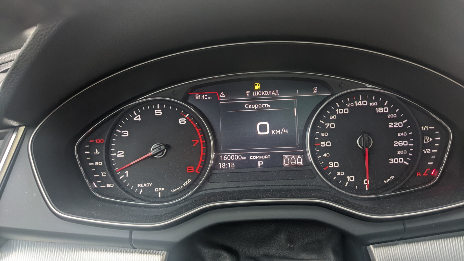 160k — Audi Q5 (2G), 2 л, 2018 года | наблюдение | DRIVE2