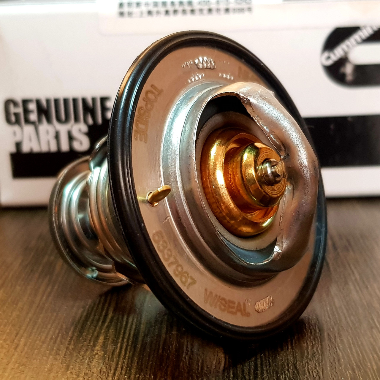 Термостат БЕЗ корпуса ШЕВРОЛЕ ВИВА — Chevrolet Viva, 1,8 л, 2006 года ...