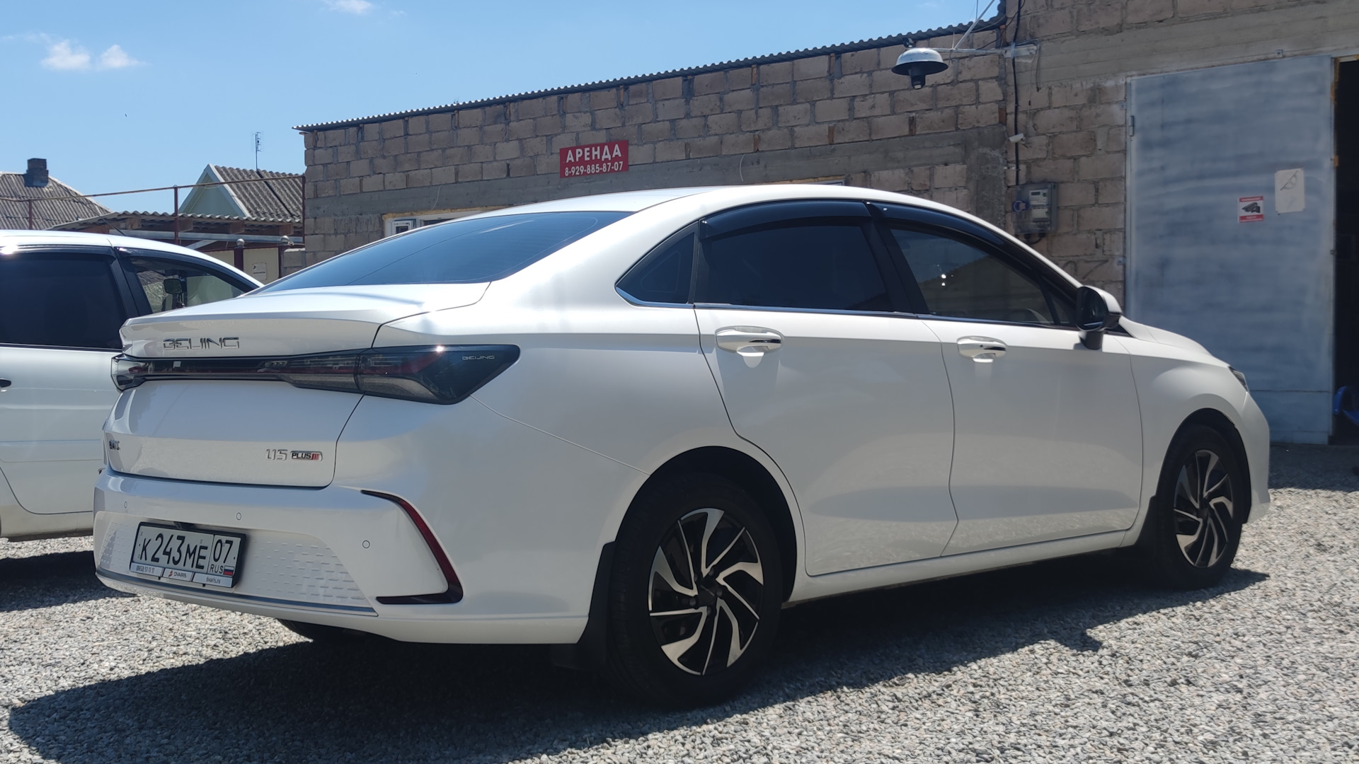 BAIC U5 Plus 1.5 бензиновый 2023 | на DRIVE2