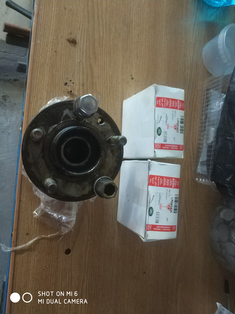 Комплект для замены шпилек ((( — Land Rover Freelander 2, 2,2 л, 2014 ...