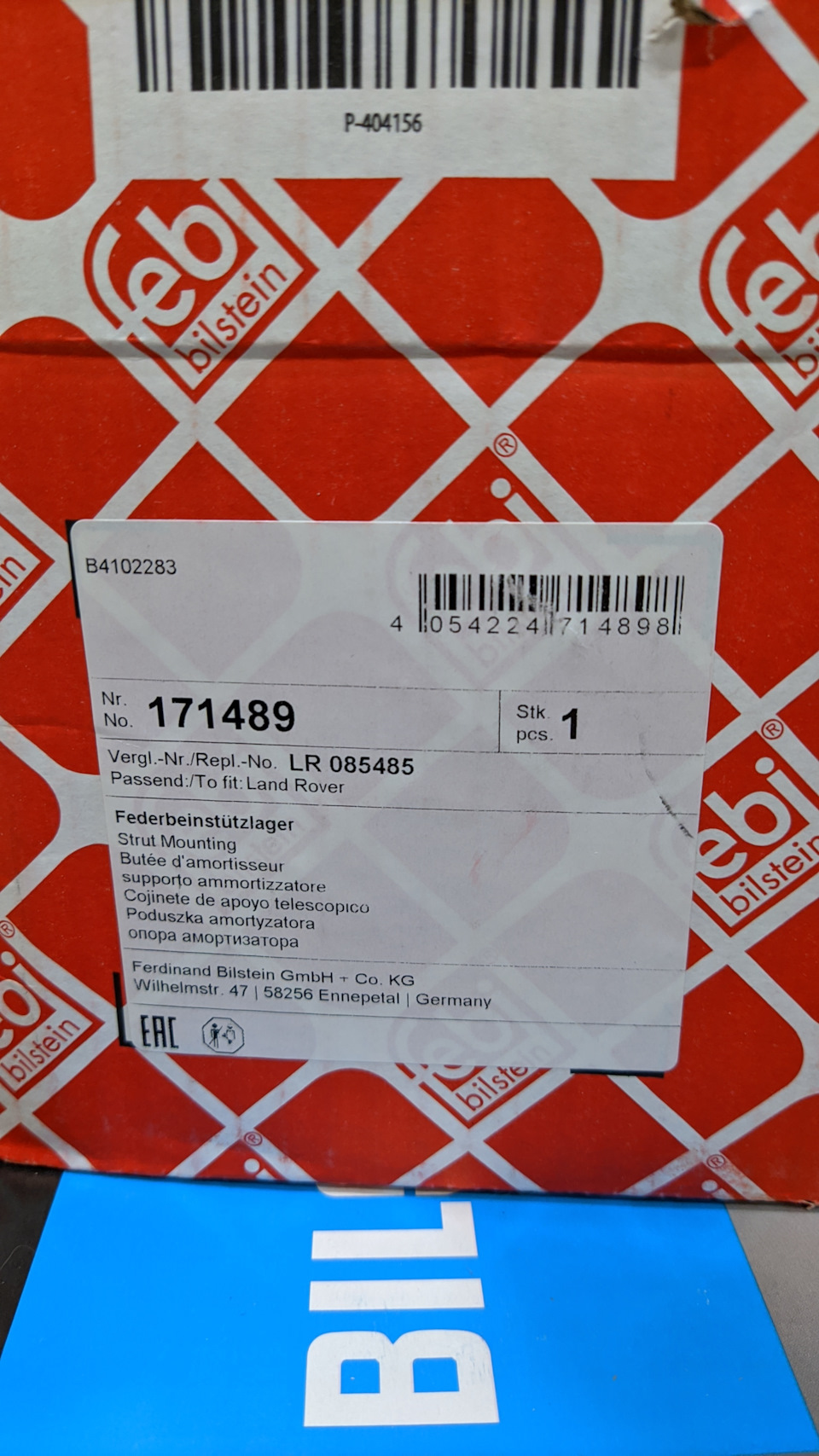 Переборка подвески. Новые стойки, пружины и прочее — Land Rover ...