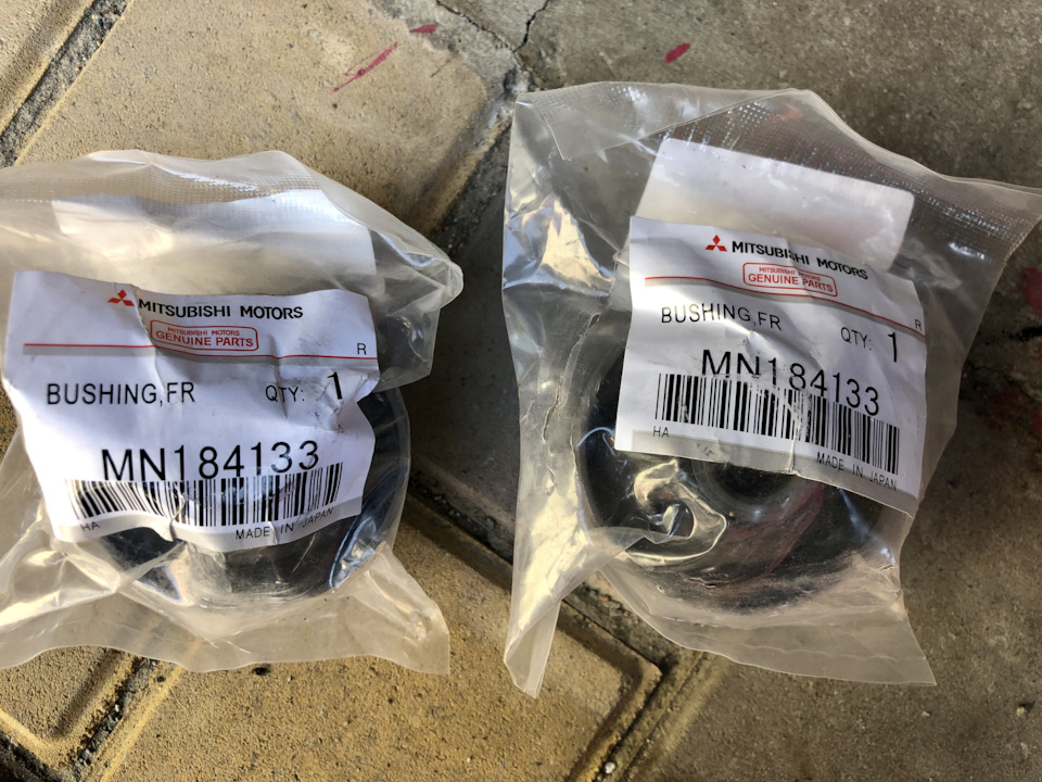 MN184133 Сайлентблок переднего нижнего рычага OEM Mitsubishi | Запчасти ...