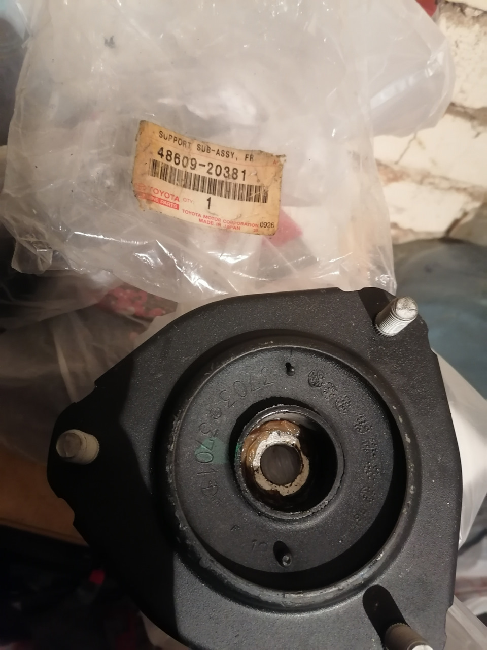 4860920381 Опора стойки передней подвески левая / правая TOYOTA LEXUS ...