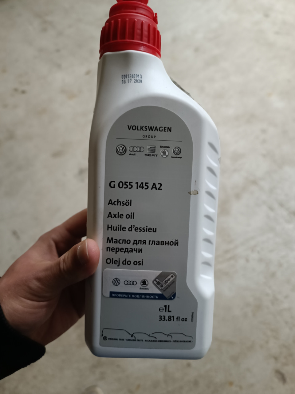 Замена жидкости торсен — Audi A4 Avant (B8), 3 л, 2008 года ...