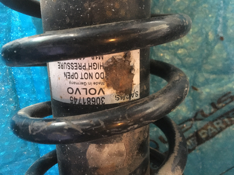 30681745 Амортизатор Volvo | Запчасти на DRIVE2