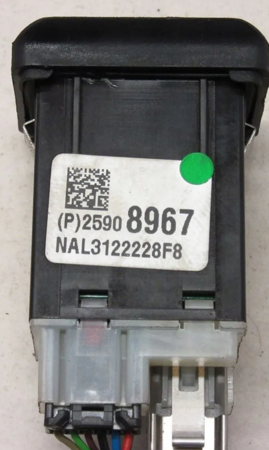 25908967 Вспомогательный разъем аудиосистемы GM | Запчасти на DRIVE2