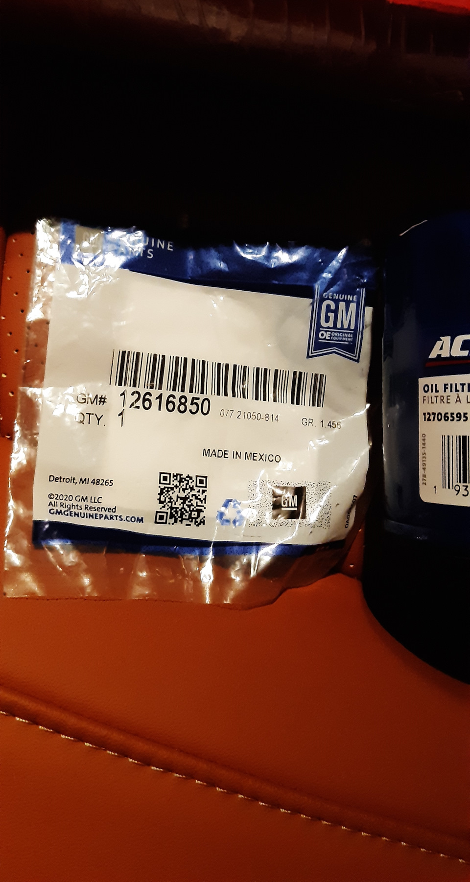 12706595 Фильтр масляный chevrolet GM | Запчасти на DRIVE2