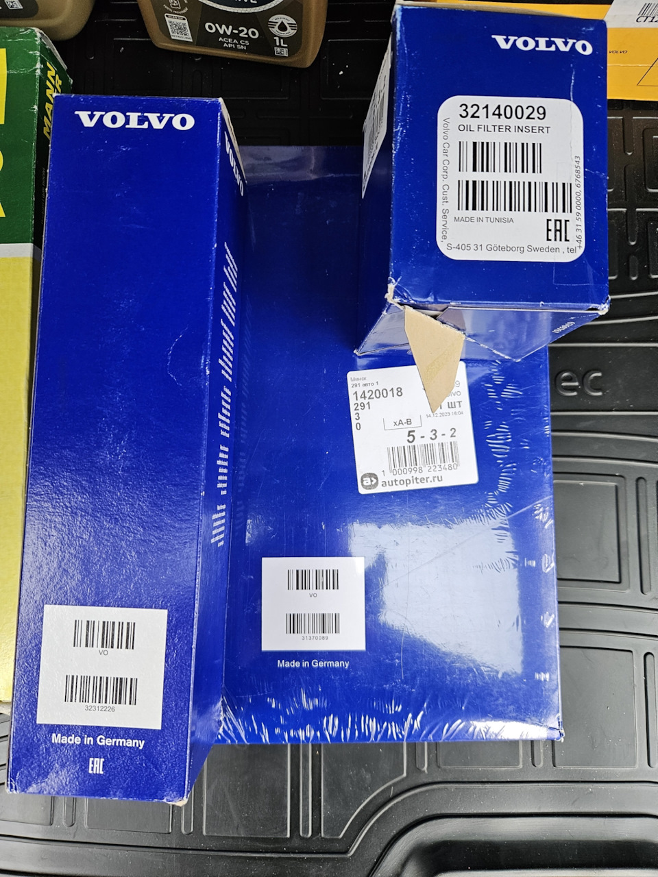 Большое ТО — Volvo V60 (2G), 2 л, 2019 года | плановое ТО | DRIVE2