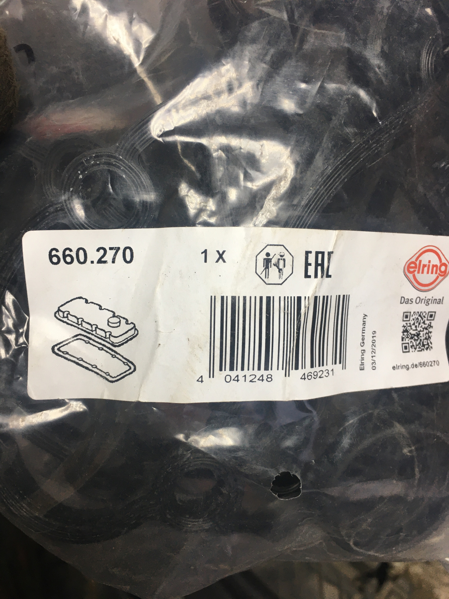 Замена прокладки клапанной крышки!) — Volkswagen Touareg (2G), 3,6 л ...