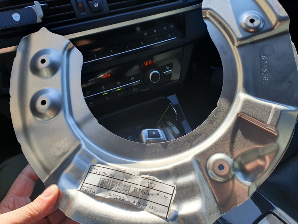 Ремонт передний подвески (Тяга с резинометаллическим шарниром Л и П ...