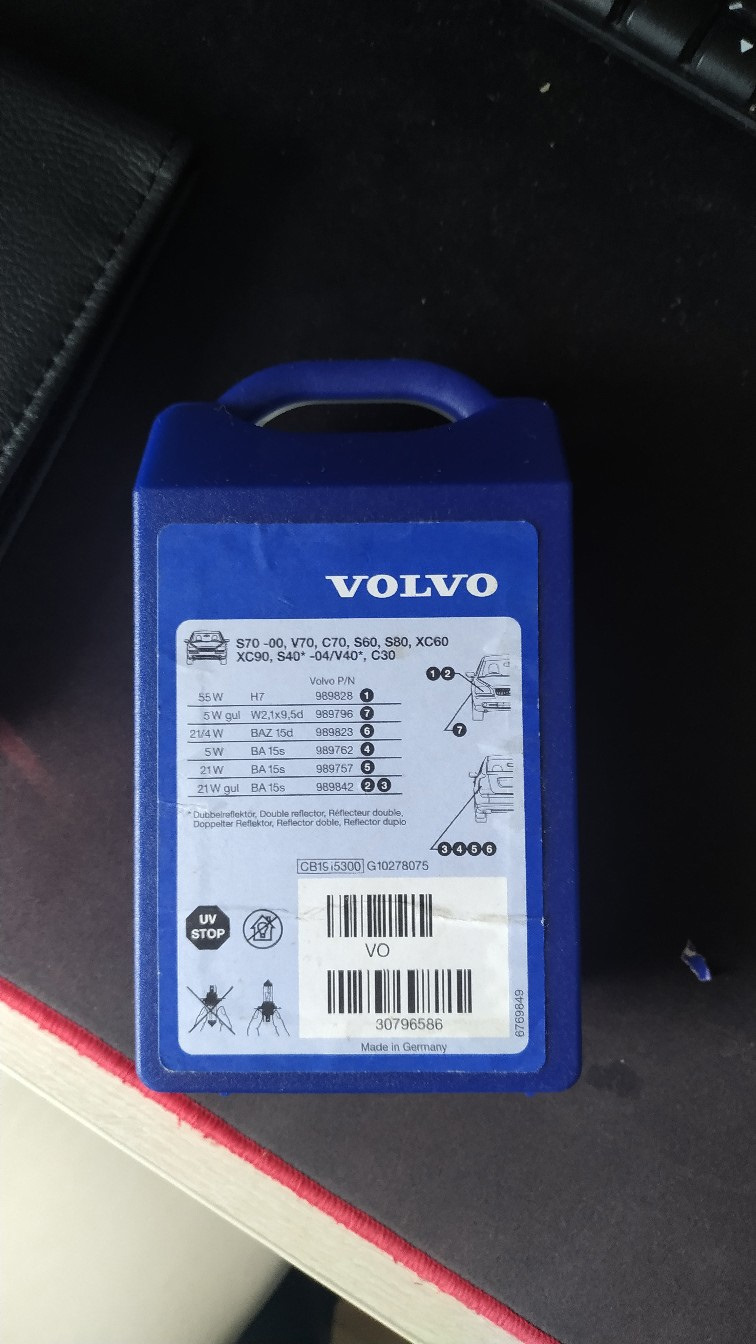 989757 Лампа Volvo | Запчасти на DRIVE2