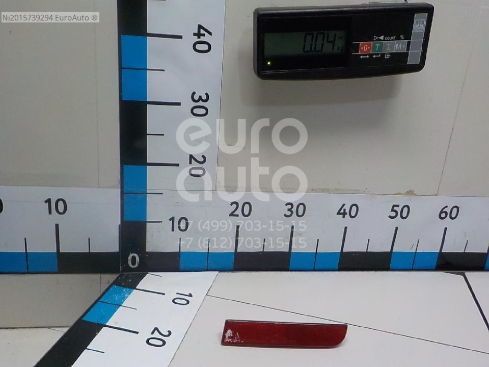 8355A040 КАТАФОТ ПРАВЫЙ Mitsubishi | Запчасти на DRIVE2