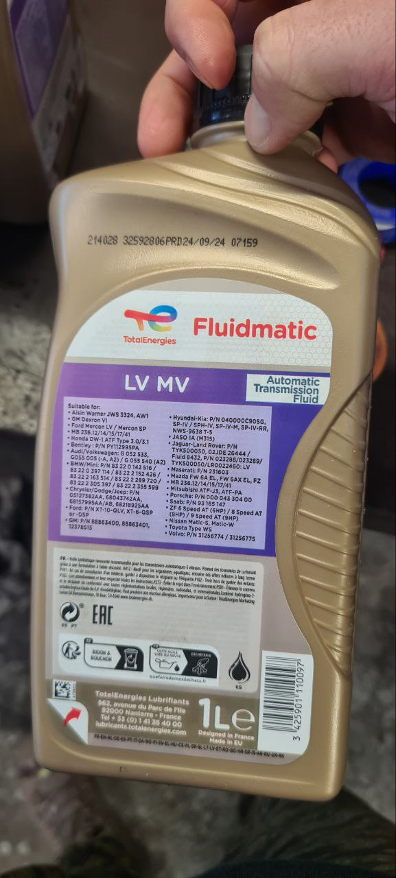 93165147 OPEL 1L ДЛЯ АКПП МАСЛО ATF 6-СТУП ATF AW-1 (AF4 GM | Запчасти ...