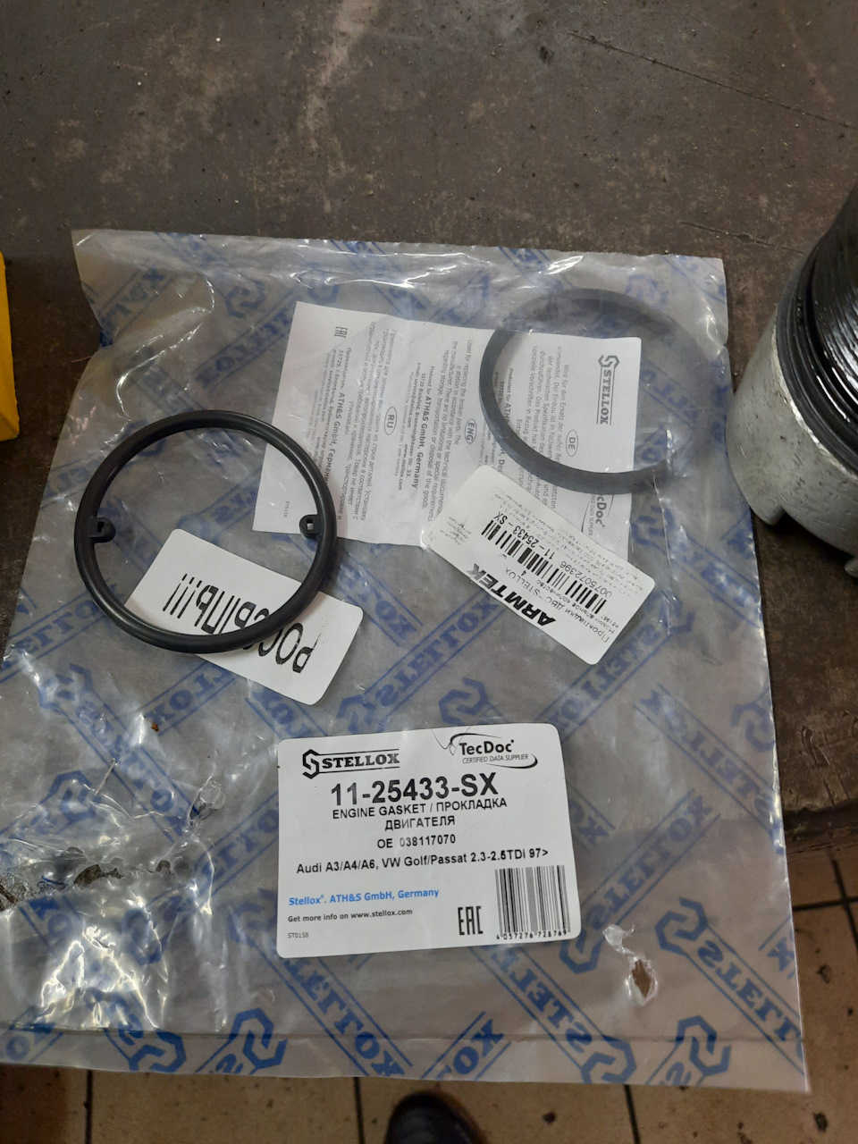 Замена масла и резинок теплообменника. — Volkswagen Passat B5, 1,9 л ...