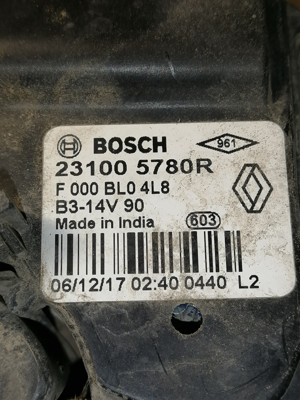 231005780R Генератор RENAULT | Запчасти на DRIVE2