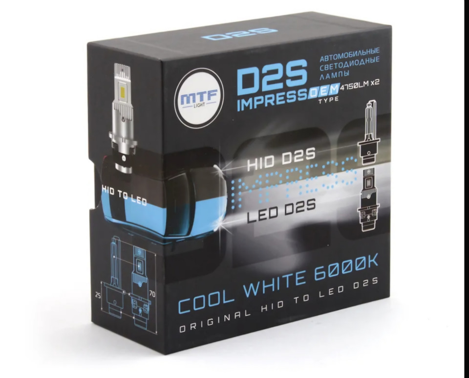 D2S LED в ближний? D2S MTF Light Impress — Nissan X-Trail II (t31), 2 л ...