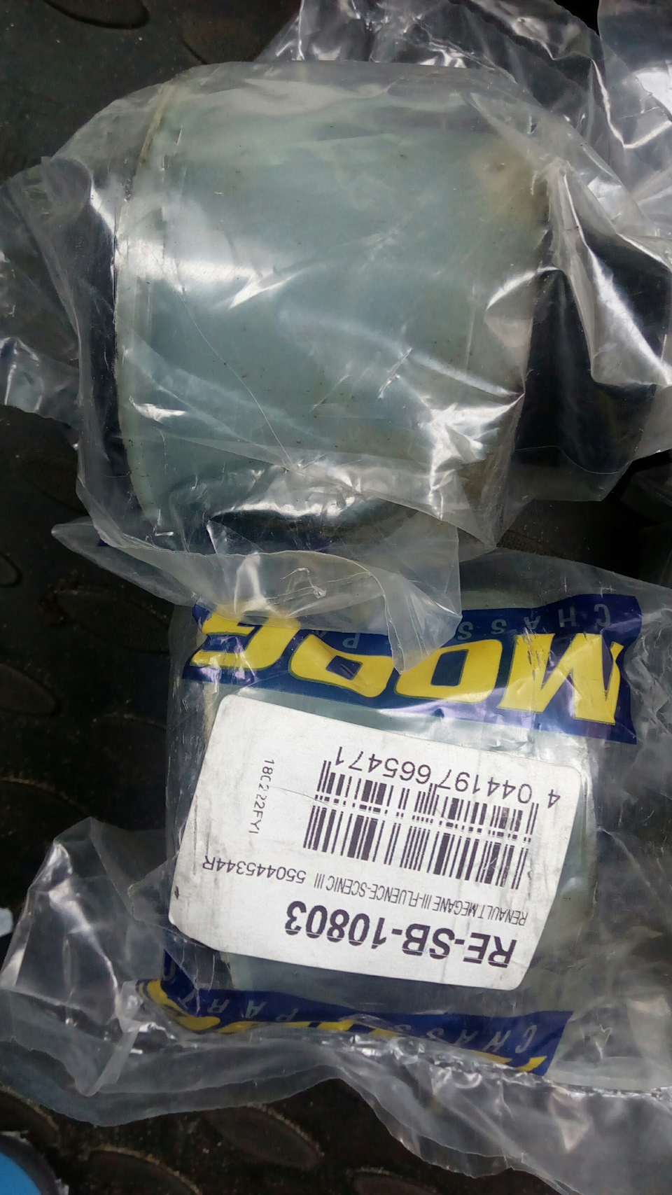 550445344R Сайлентблок RENAULT | Запчасти на DRIVE2