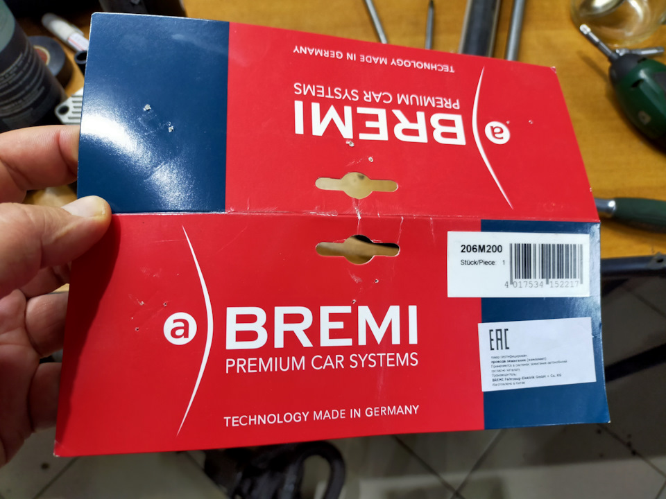 Lynx ВВ провода сдохли — Volkswagen Golf Mk6, 1,6 л, 2012 года ...