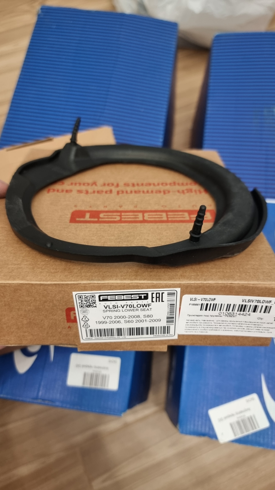 26. Передняя подвеска — Volvo S60 (1G), 2,4 л, 2007 года | своими ...