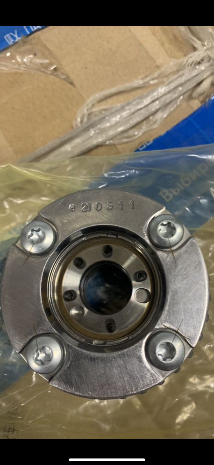 Типичные болячки m276 мотора — Mercedes-Benz E-Class (W212), 3,5 л ...