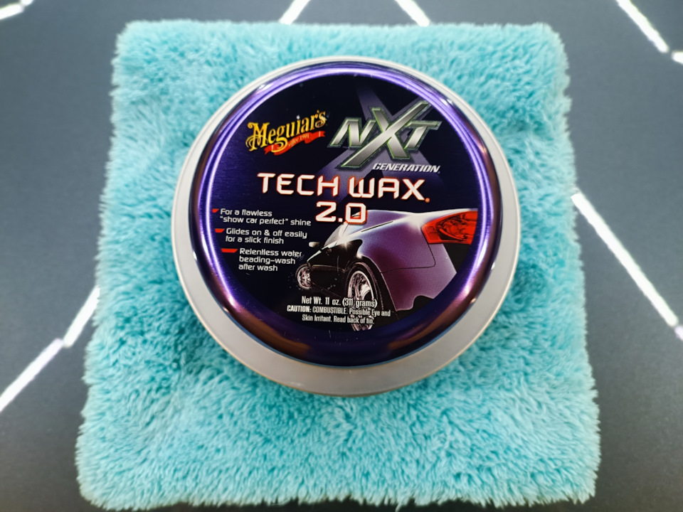 №31 Meguiars Tech Wax 2.0 NXT Generation™ — Volkswagen Jetta VI, 1,8 л ...