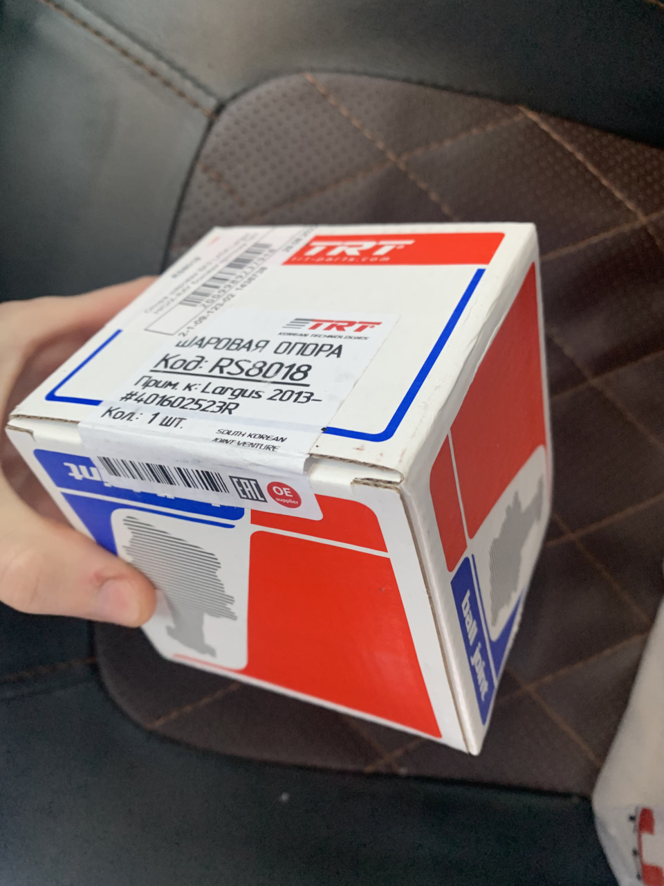 401602523R Шаровая опора RENAULT | Запчасти на DRIVE2