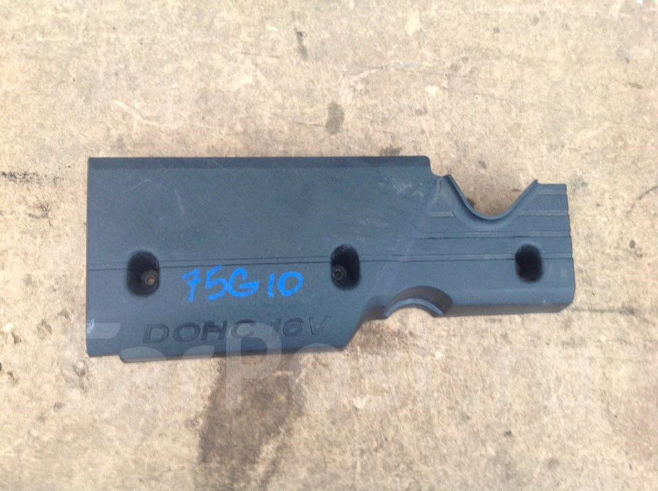 2240526120 Защитный кожух клапанной крышки двигателя KIA HYUNDAI ...