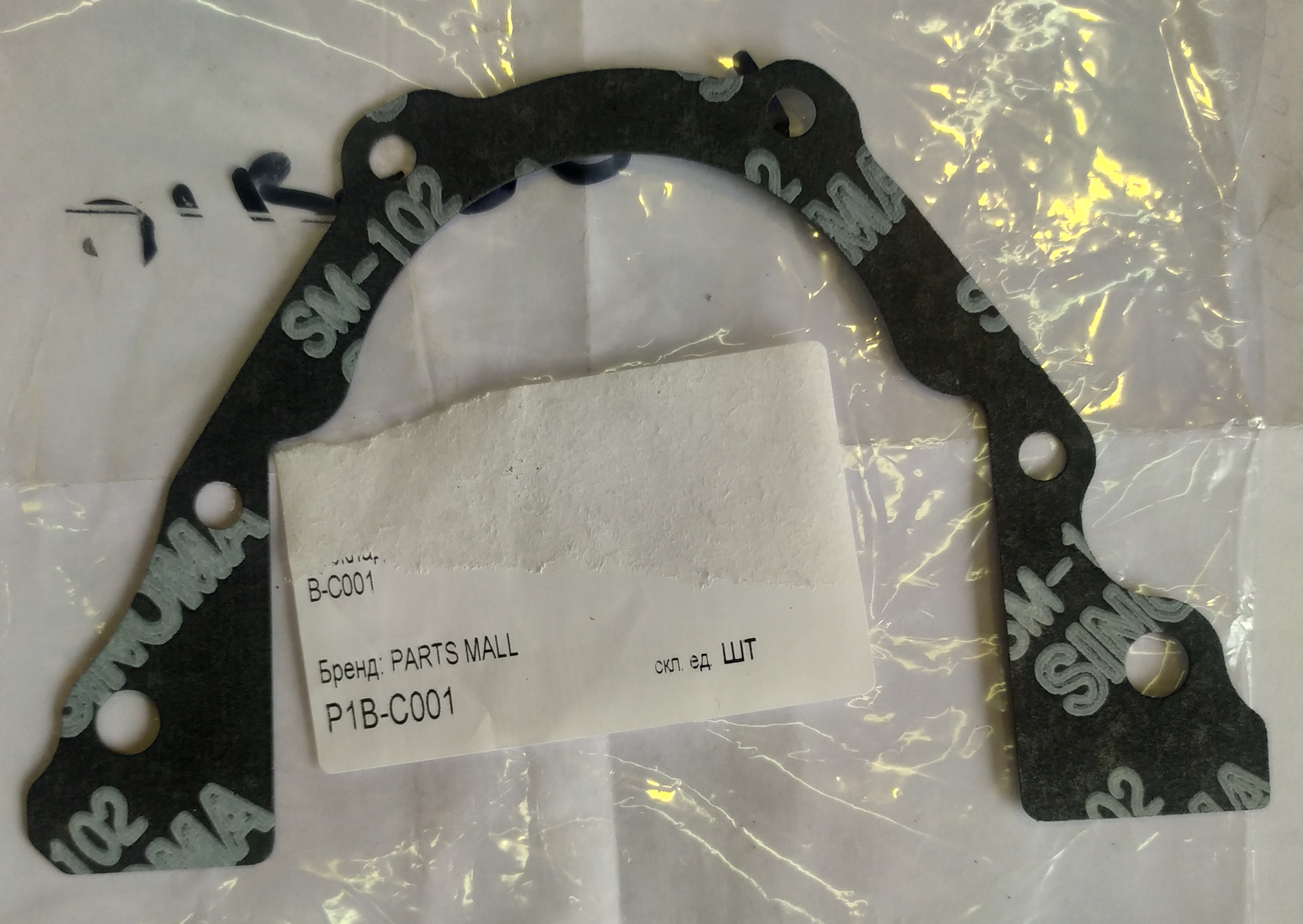 Ремонт двигателя Daewoo Matiz F8CV (используемые запчасти/инструмент ...