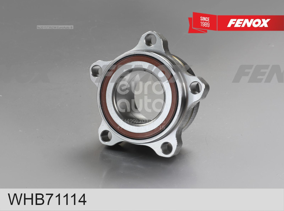 WHB71114 Ступица колеса с интегрированным подшипником FENOX | Запчасти ...