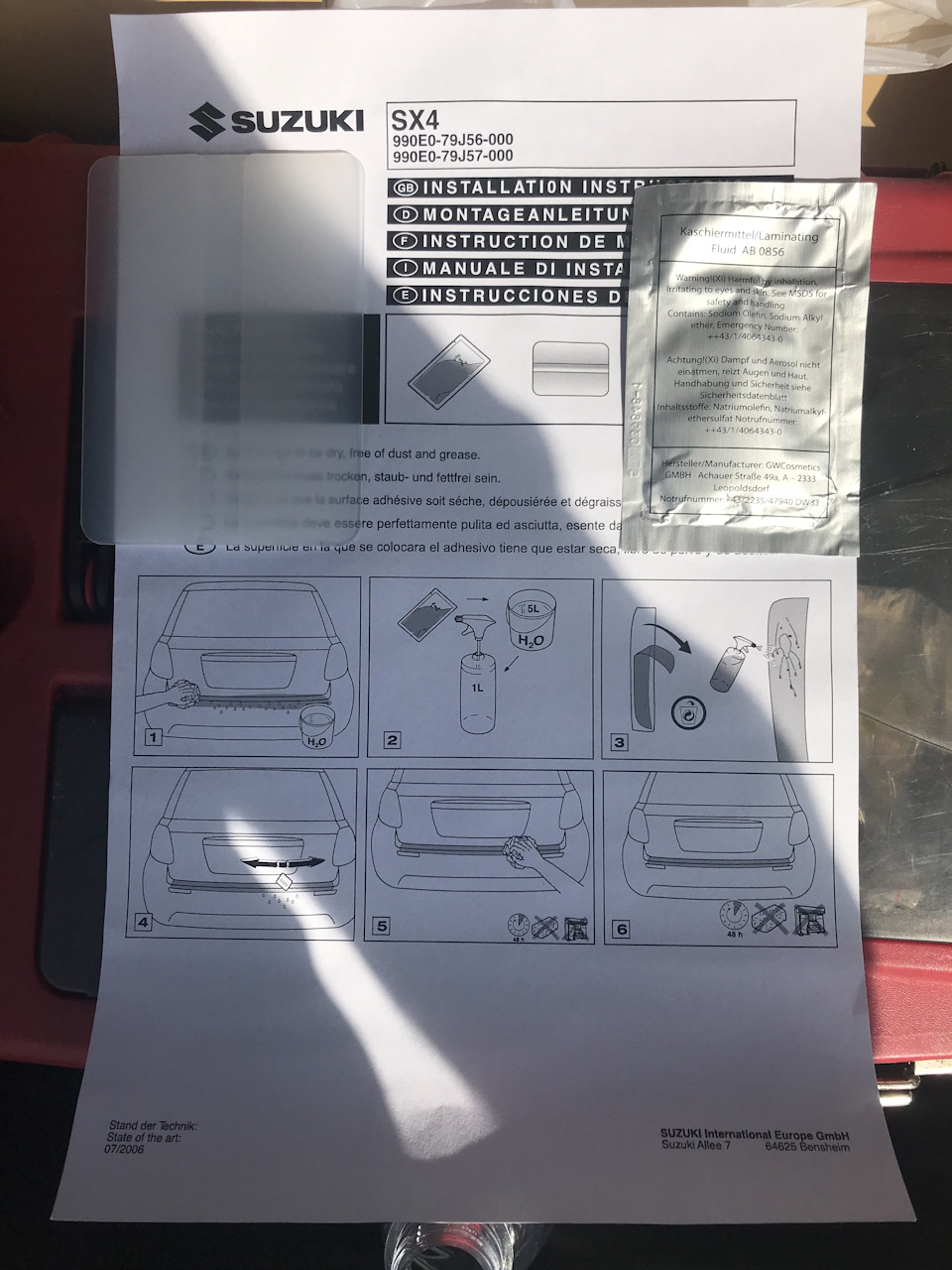 N10424902 ПРЕДОХРАНИТЕЛЬ 40А VAG | Запчасти на DRIVE2