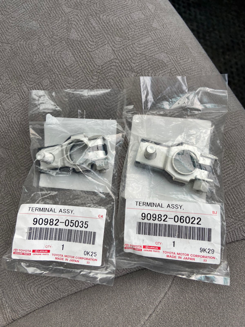 9098205035 Клемма аккумулятора плюсовая TOYOTA LEXUS | Запчасти на DRIVE2