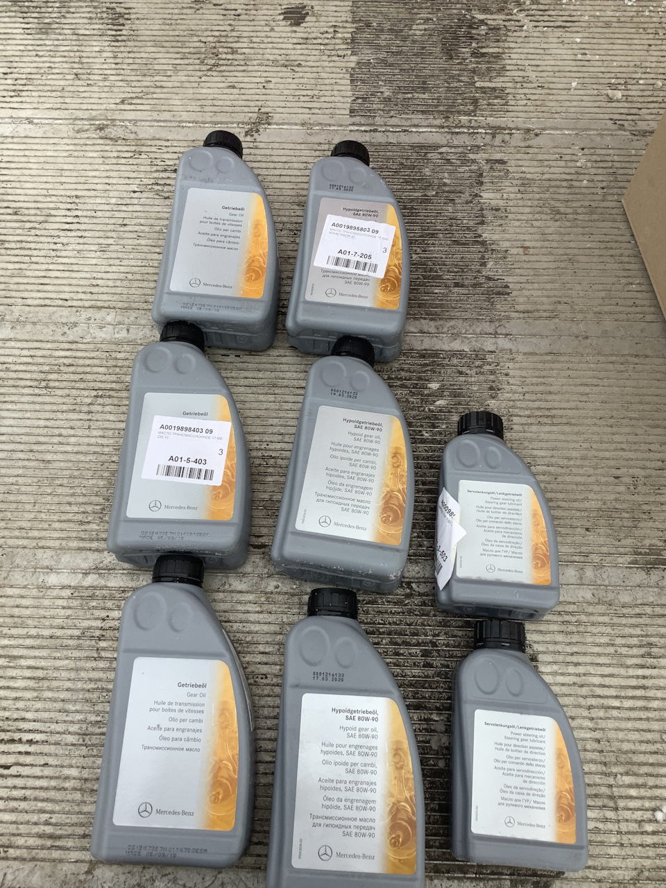 A0019898403 Трансмиссионное масло Mercedes | Запчасти на DRIVE2