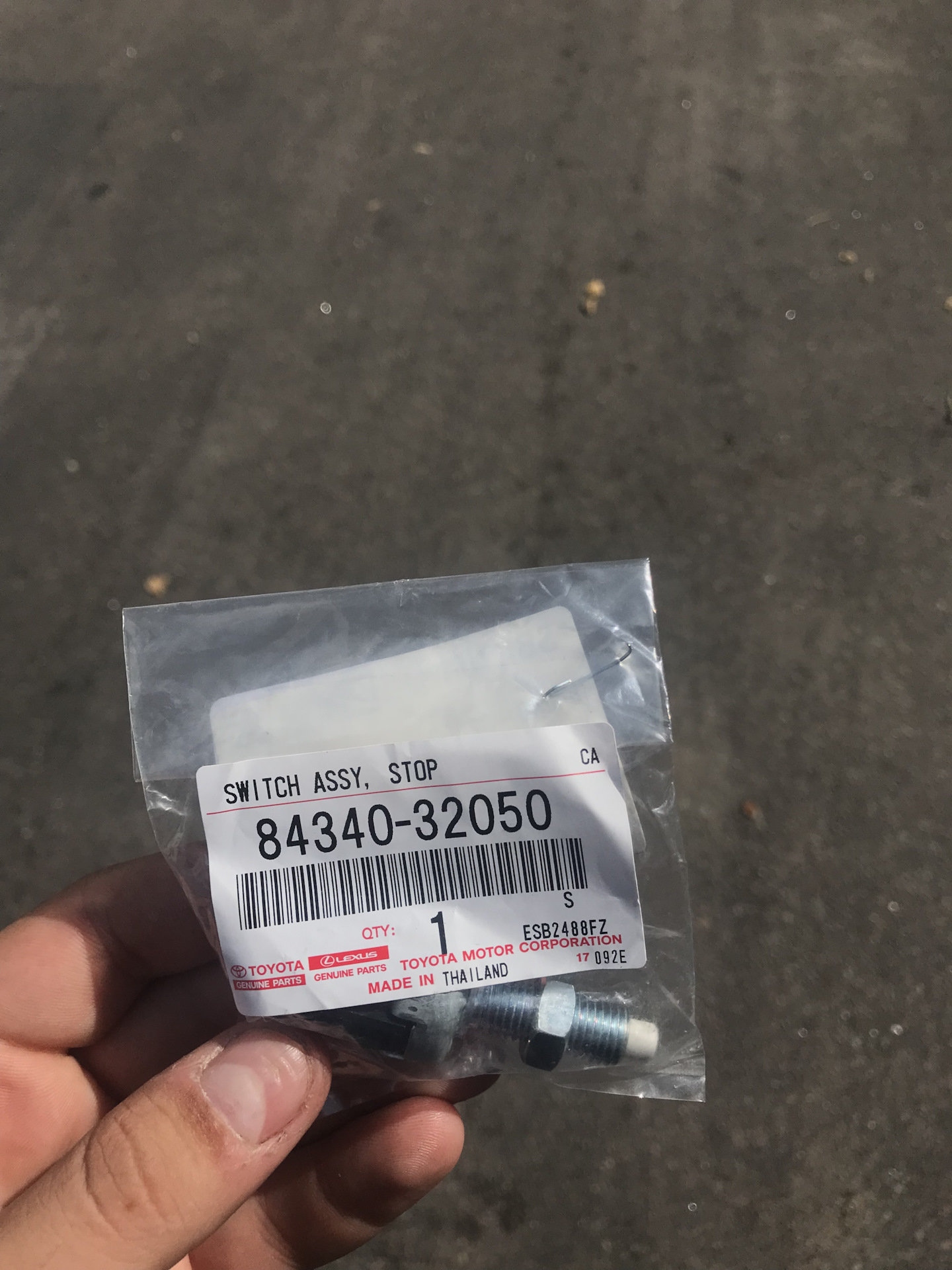 8.Жабка одним словом — Toyota Corolla (110), 1,6 л, 2001 года ...