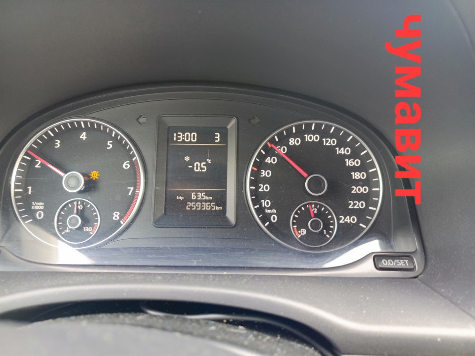 Замена задних колодок — Volkswagen Caddy (3G), 1,2 л, 2012 года ...