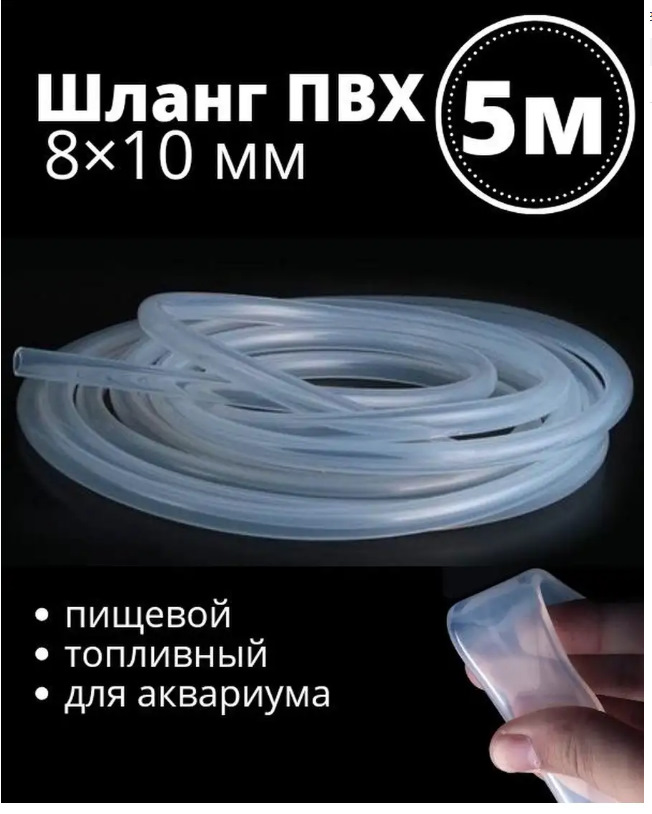Lukoil Genesis Armortech 5w-40 for diesel engines. Прозрачный топливный ...