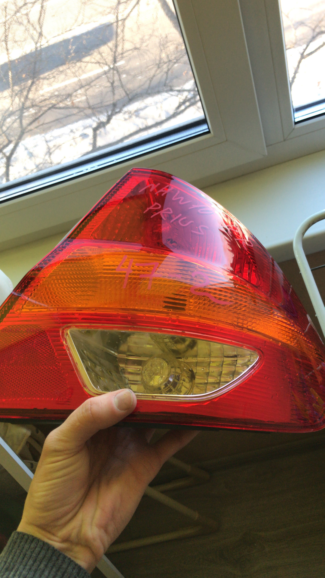 Стоп сигналы без пробега по РФ — Toyota Prius (10), 1,5 л, 1998 года ...