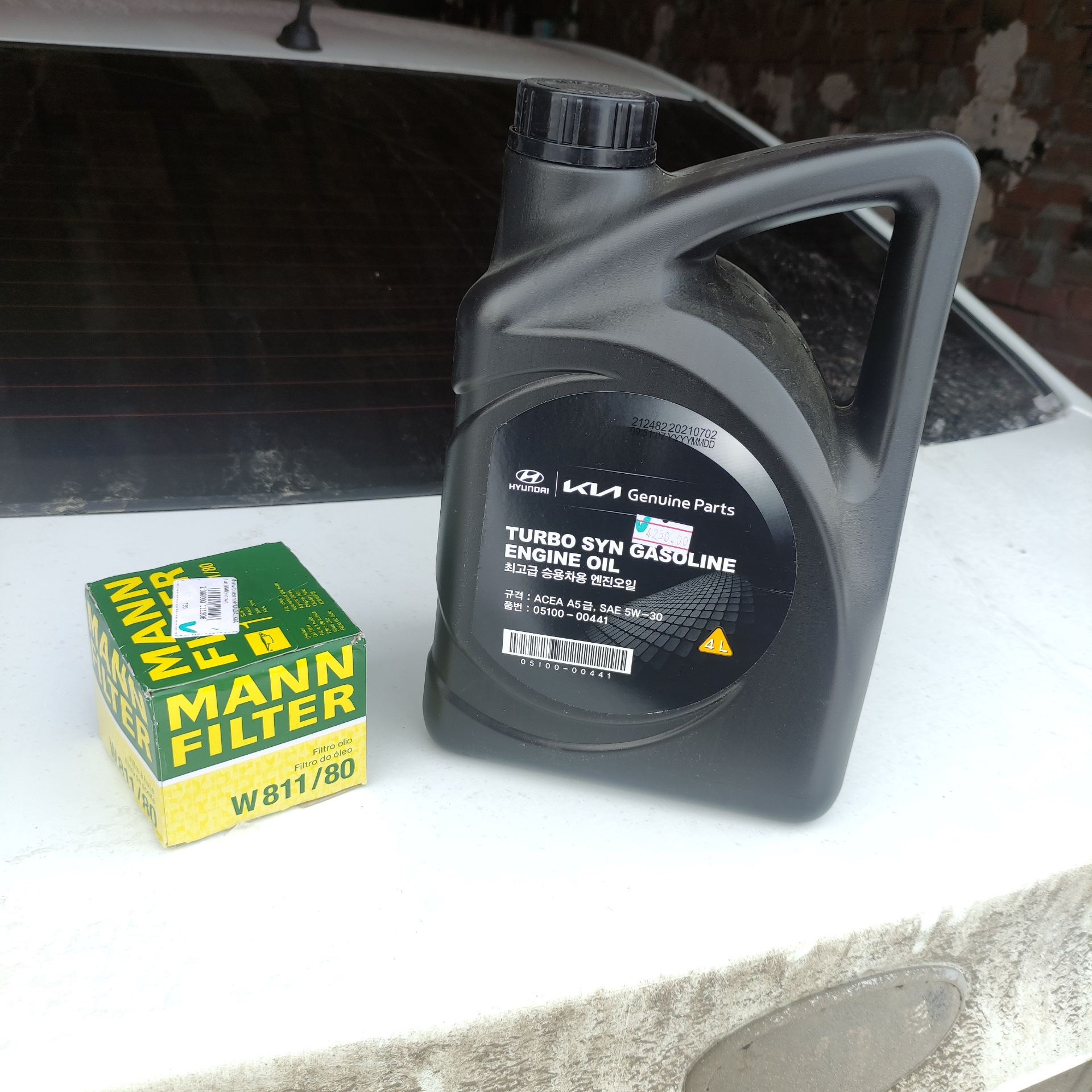 Замена масла и задних колодок — KIA Rio (3G), 1,6 л, 2015 года ...