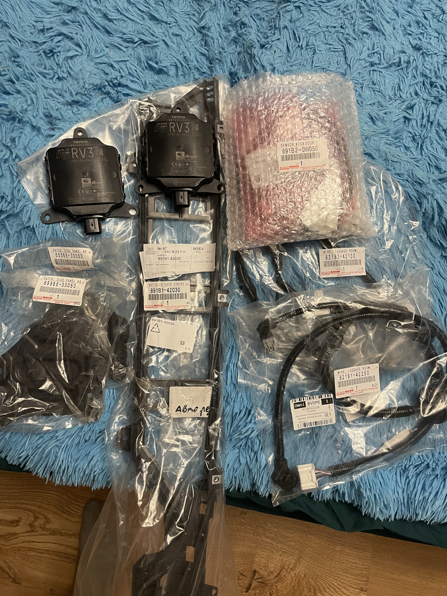 BSM часть четвертая. Финал + RCTA — Toyota RAV4 (5G), 2 л, 2021 года ...