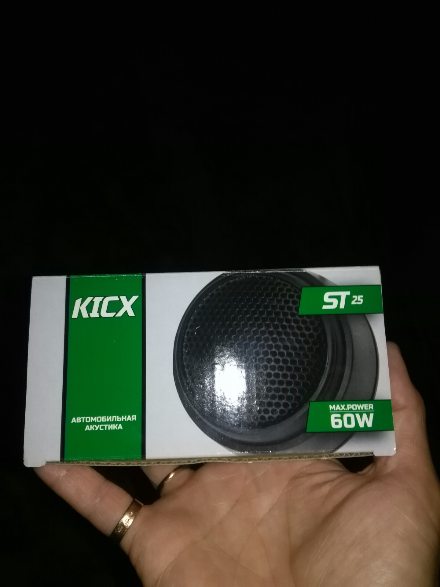 + к Музыке — Subaru Impreza (GE/GH), 1,5 л, 2008 года | автозвук | DRIVE2