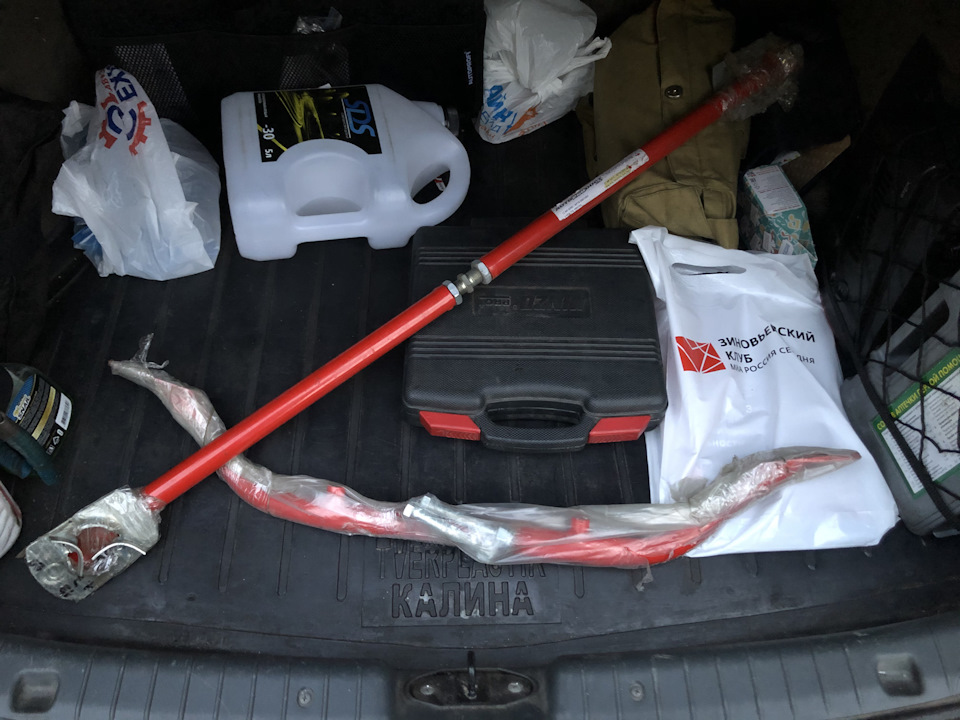 Растяжки Autoproduct (передняя, задняя, нижняя) — Lada Калина седан, 1 ...