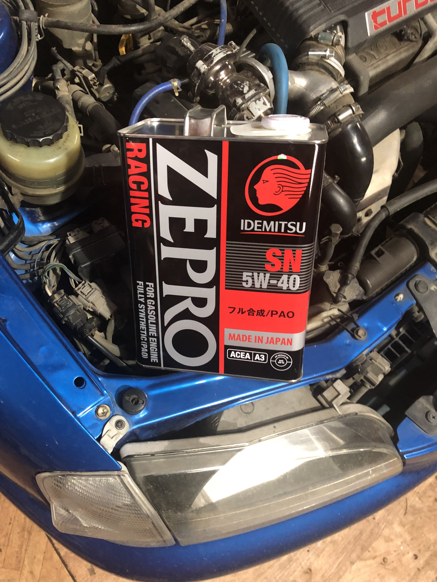 Плановое ТО — Toyota Starlet (90), 1,3 л, 1997 года | плановое ТО | DRIVE2