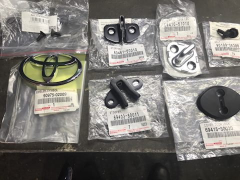 6940360011 стопор TOYOTA LEXUS | Запчасти на DRIVE2