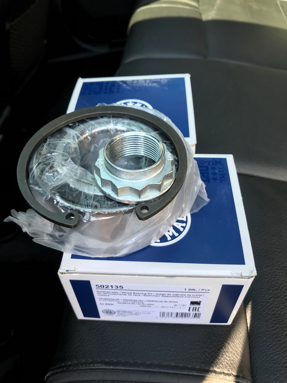 502135 Подшипник ступ.BMW E36/E46/E38/E83 зад. OPTIMAL | Запчасти на DRIVE2