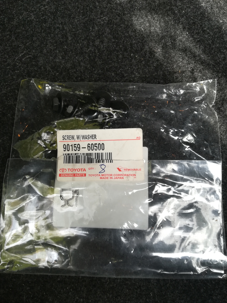 Немного фэншуя — Toyota Camry (XV40), 2,4 л, 2010 года | стайлинг | DRIVE2