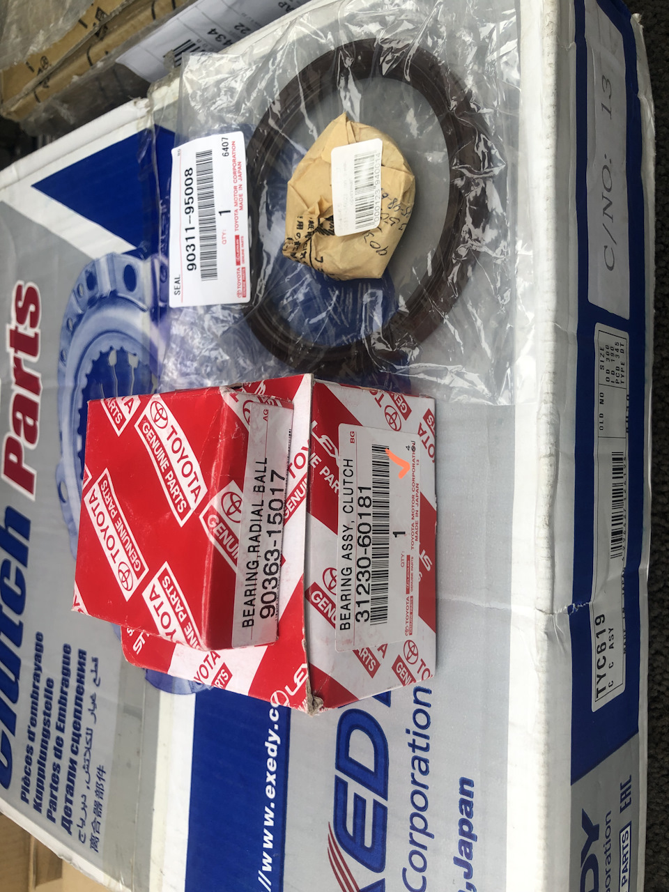 9031195008 Сальник коленвала TOYOTA LEXUS | Запчасти на DRIVE2