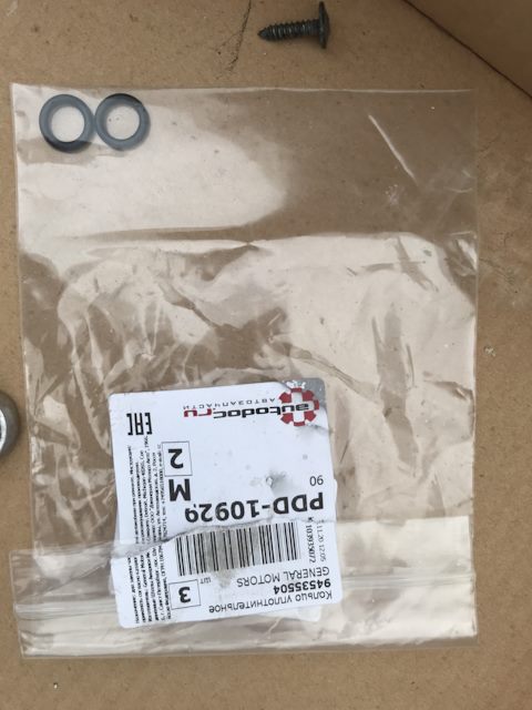 94535504 Колечко уплотнительное GM | Запчасти на DRIVE2